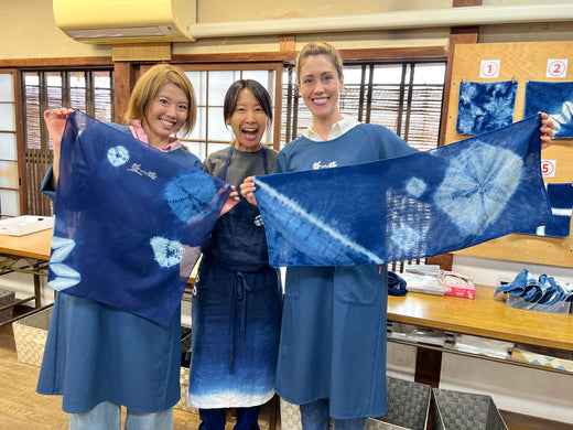 the unexpected indigo museum – Okan Arts